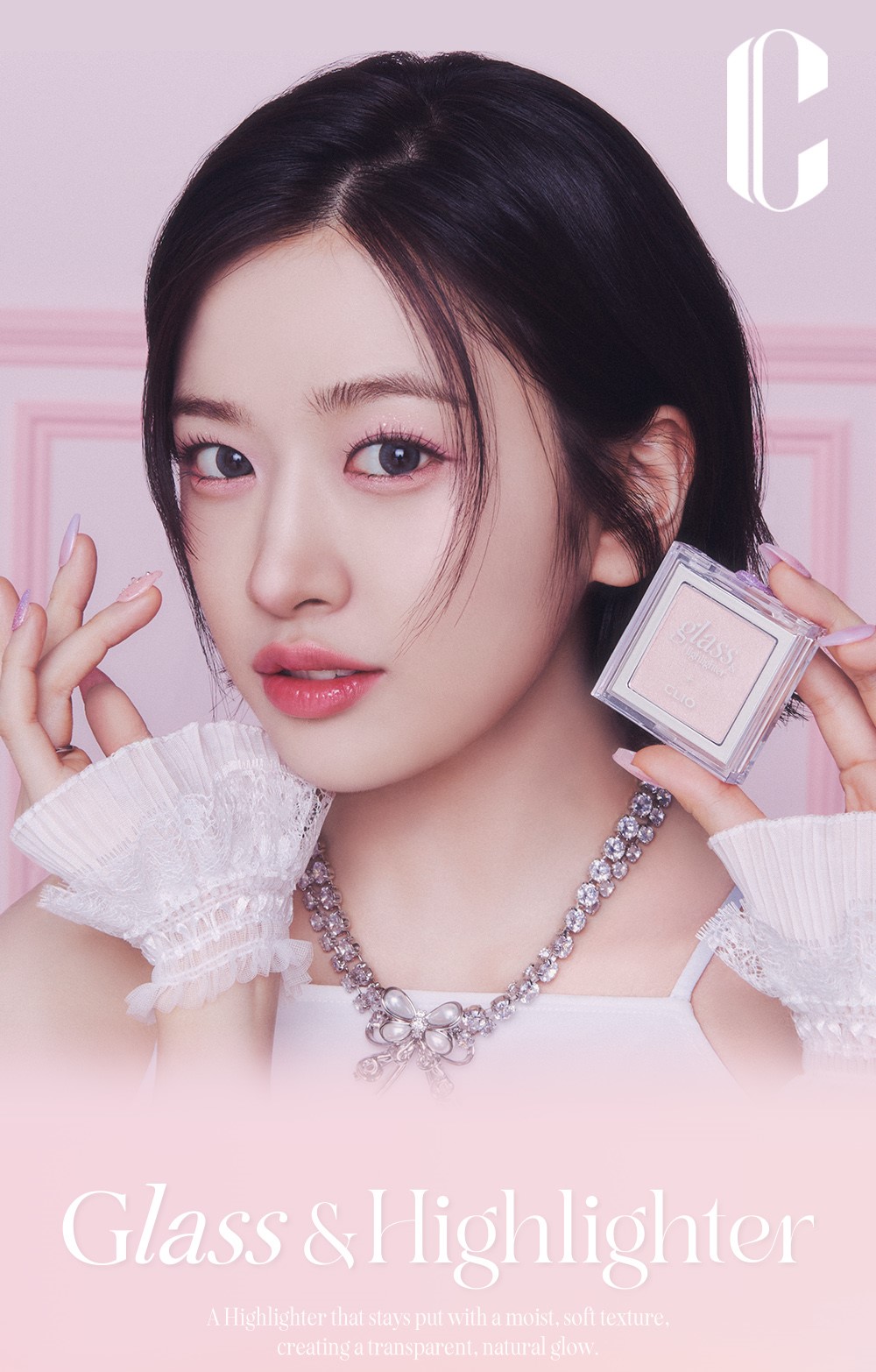 CLIO Glass & Highlighter - 2 Color to Choose | Shopee Malaysia