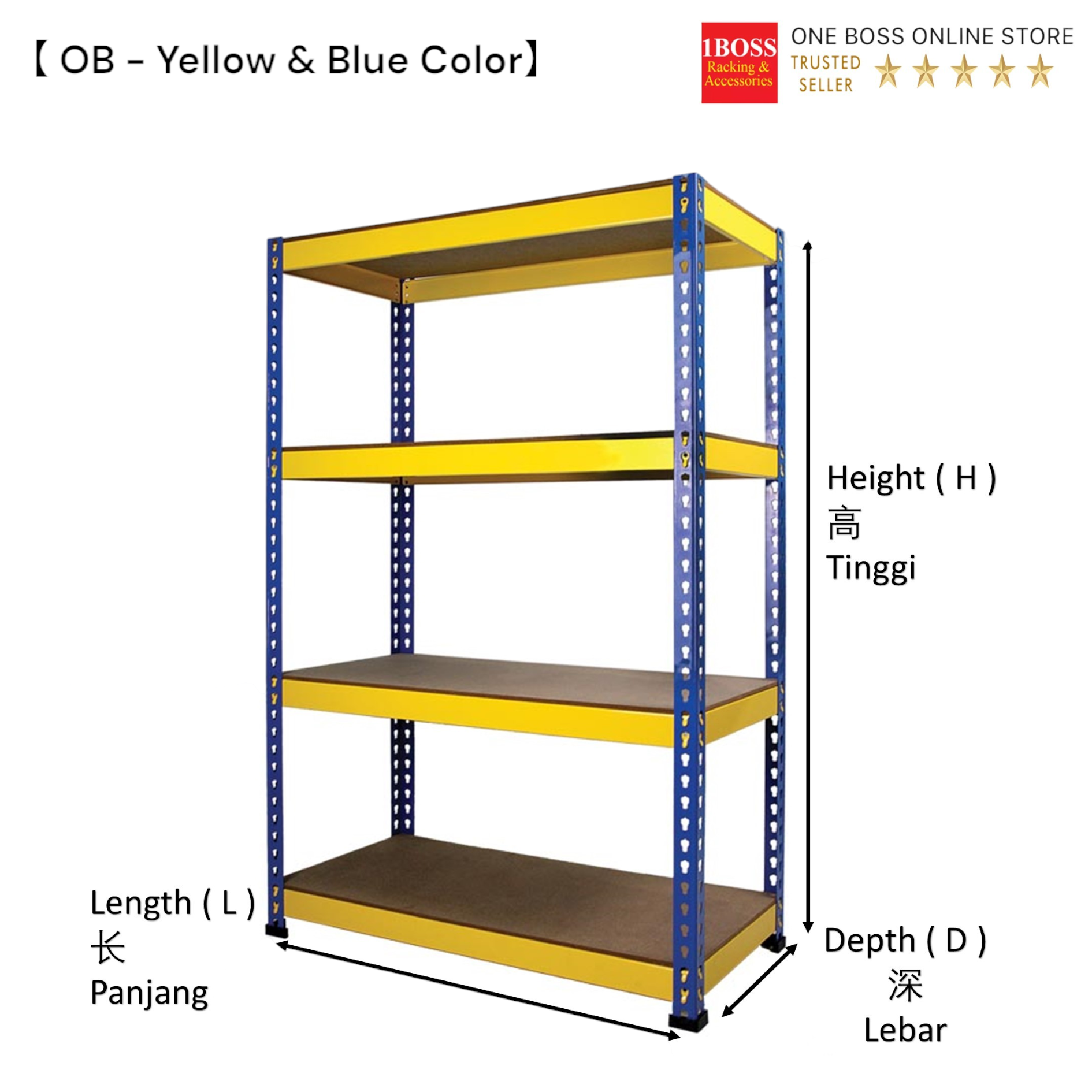 1BOSS 🔥 4 Level Boltless Rack Warehouse Store Office File Home Storage ...