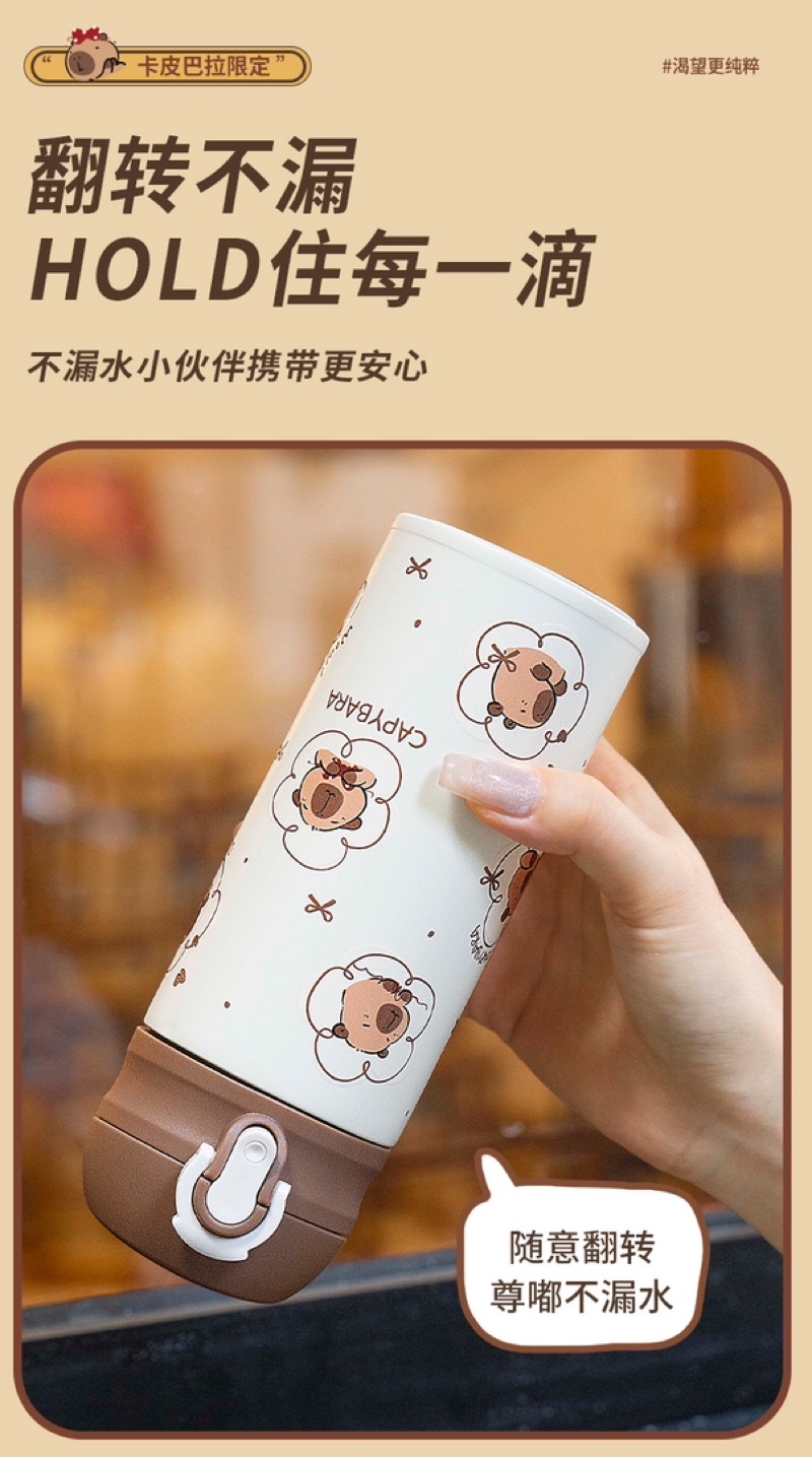 Diller Capybara SUS316 Botol Air Thermo Straw Thermo Water Bottle Flask ...