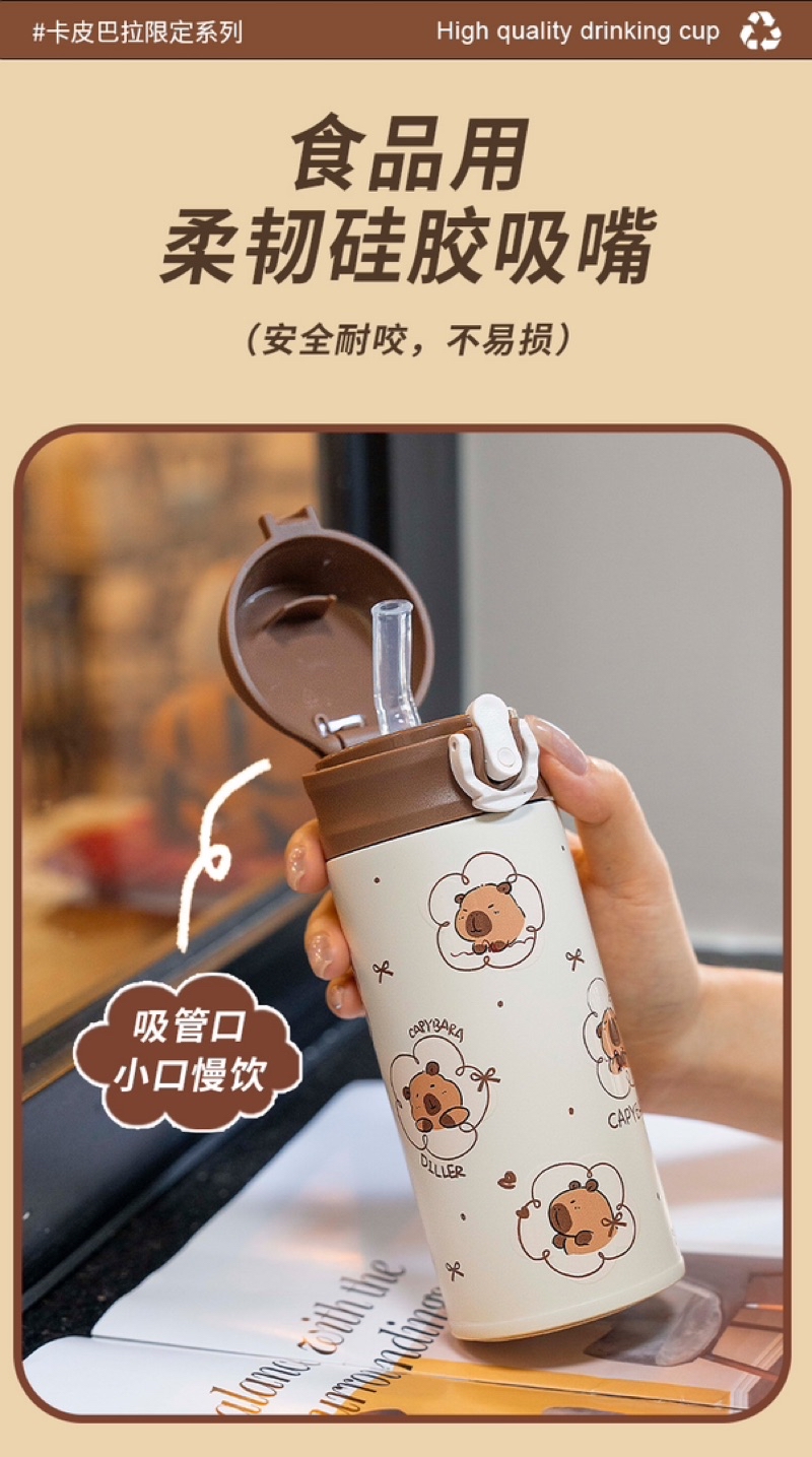Diller Capybara SUS316 Botol Air Thermo Straw Thermo Water Bottle Flask ...