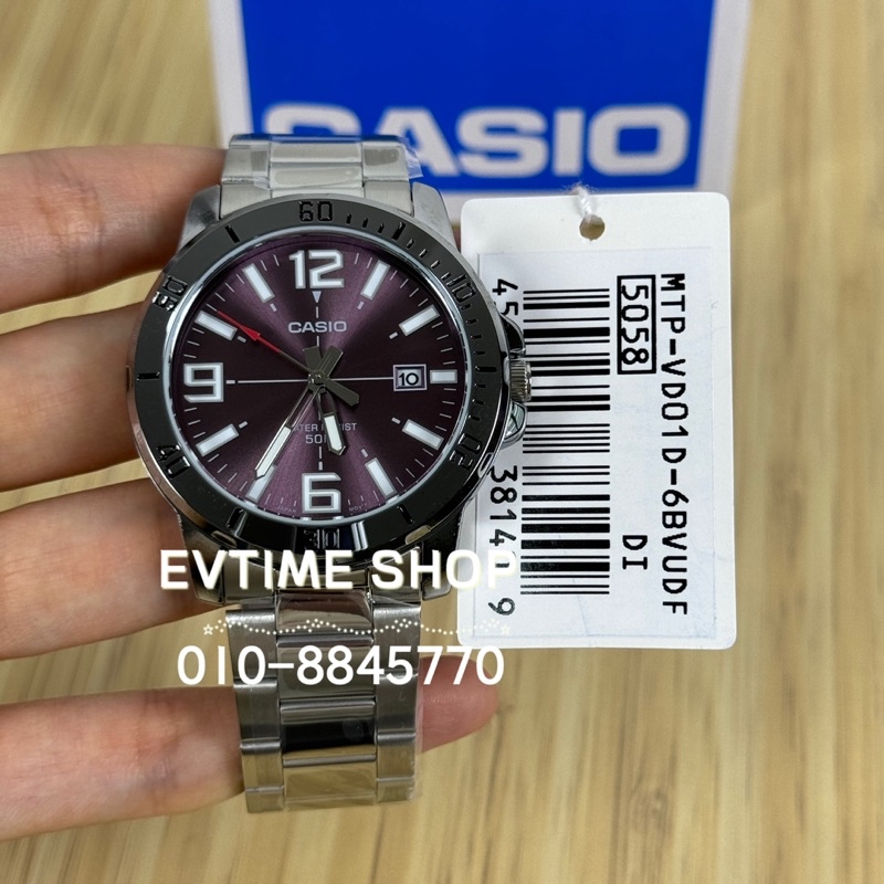 100% ORIGINAL CASIO MEN ANALOG MTP-VD01D-3B / MTP-VD01D-3E1 / MTP-VD01D ...