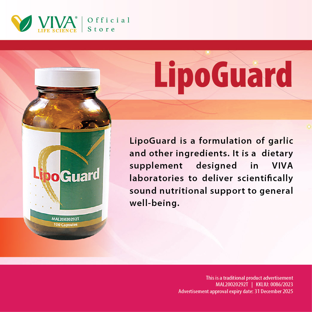 TWIN PACK - LipoGuard (100 Capsules x 2) 身宝宁 #302600 (Exp. Dec 2026 ...