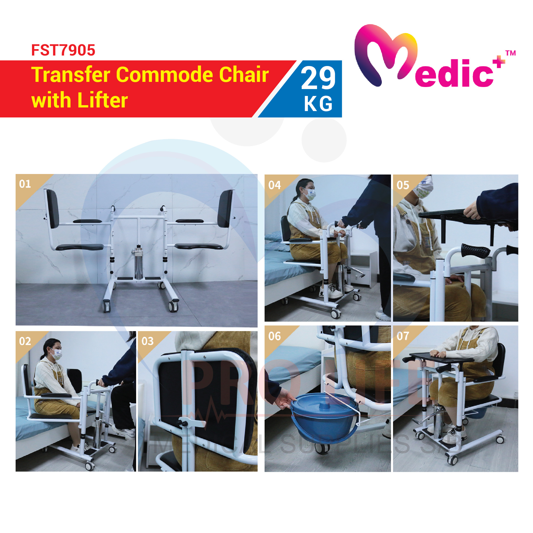 Transfer Commode Chair with 4 Wheels (FST7905) | Shopee Malaysia