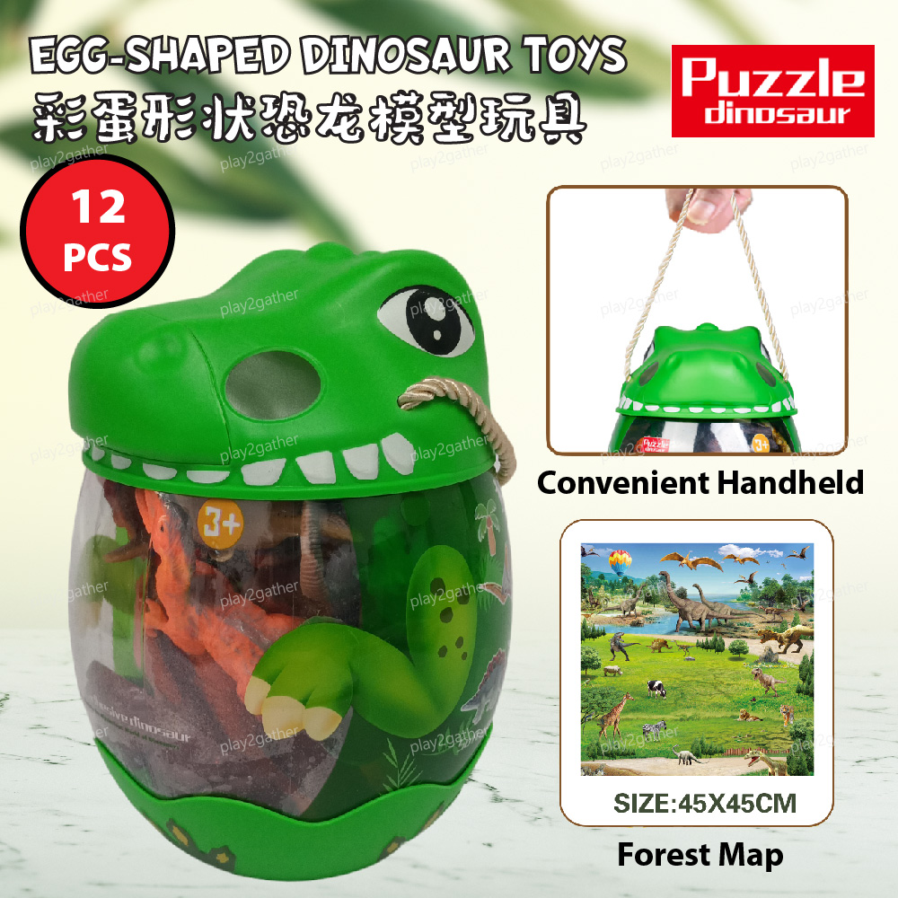 Egg-shaped Portable Bucket Dinosaur Model Toys Series Baby Toddler ...