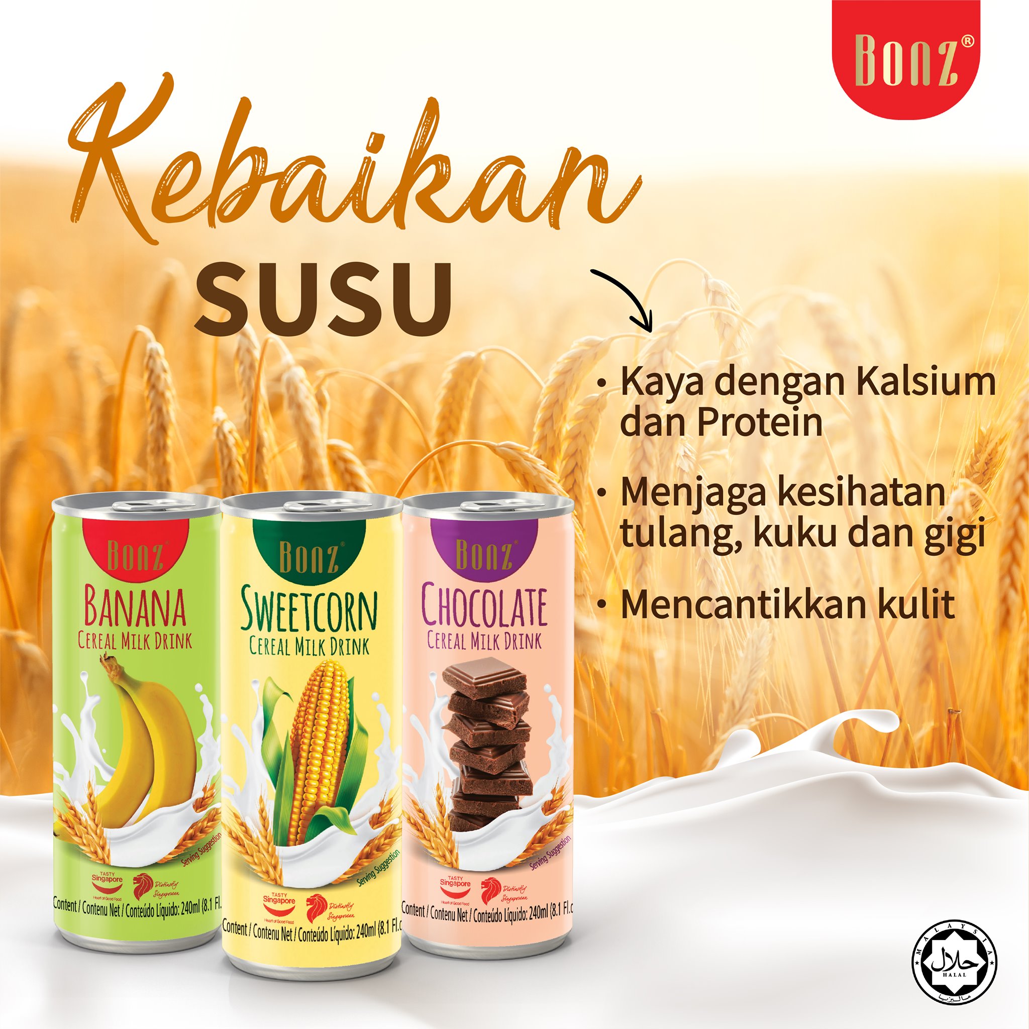 Bonz Cereal Milk Drink 240ml | Shopee Malaysia