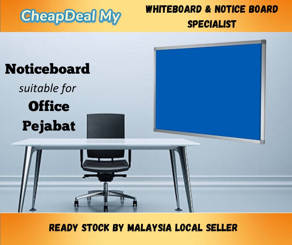 Papan Kenyataan Notis kain Fabrik/Notice board Fabric(ALL SIZE)2x3 3x4 ...