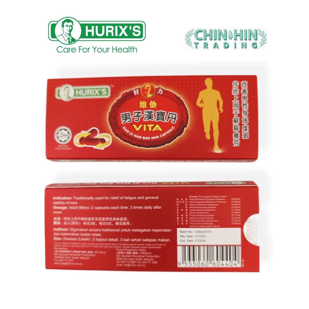 [HURIX'S] VITA Nan Zi Han Bao Dan Capsule 好力维他男子汉宝丹 ( 6 capsules ) | Shopee Malaysia