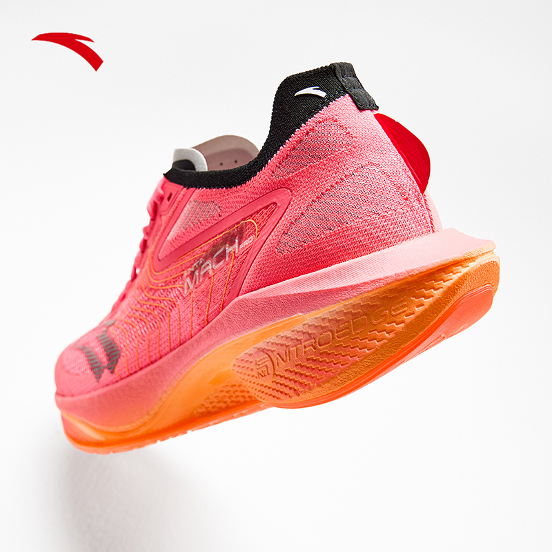 ANTA Men MACH 4 PRO Running Shoes 1124C5584-4 -Pink (Kasut Larian ...