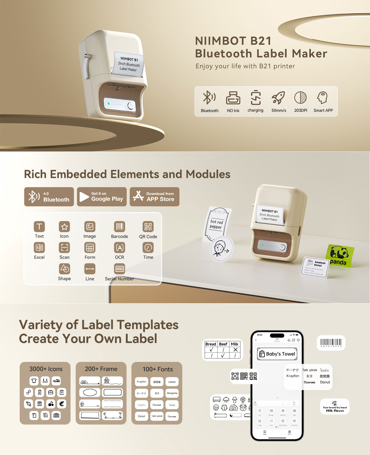 [Free label] NIIMBOT B21/B1 Label Printer Wireless Bluetooth Thermal inkless Label Maker 20-50mm ...
