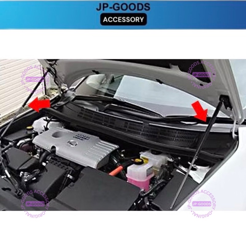 Proton Gen2 Sustec Front Hood Damper 2PCS Bonnet Lifter Gas Spring ...