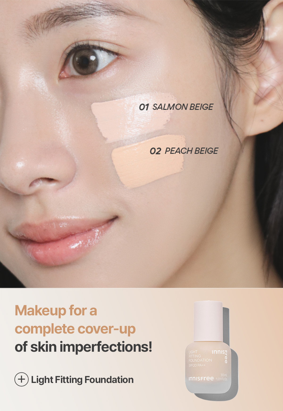 INNISFREE Light Fitting Concealer 7g | Shopee Malaysia