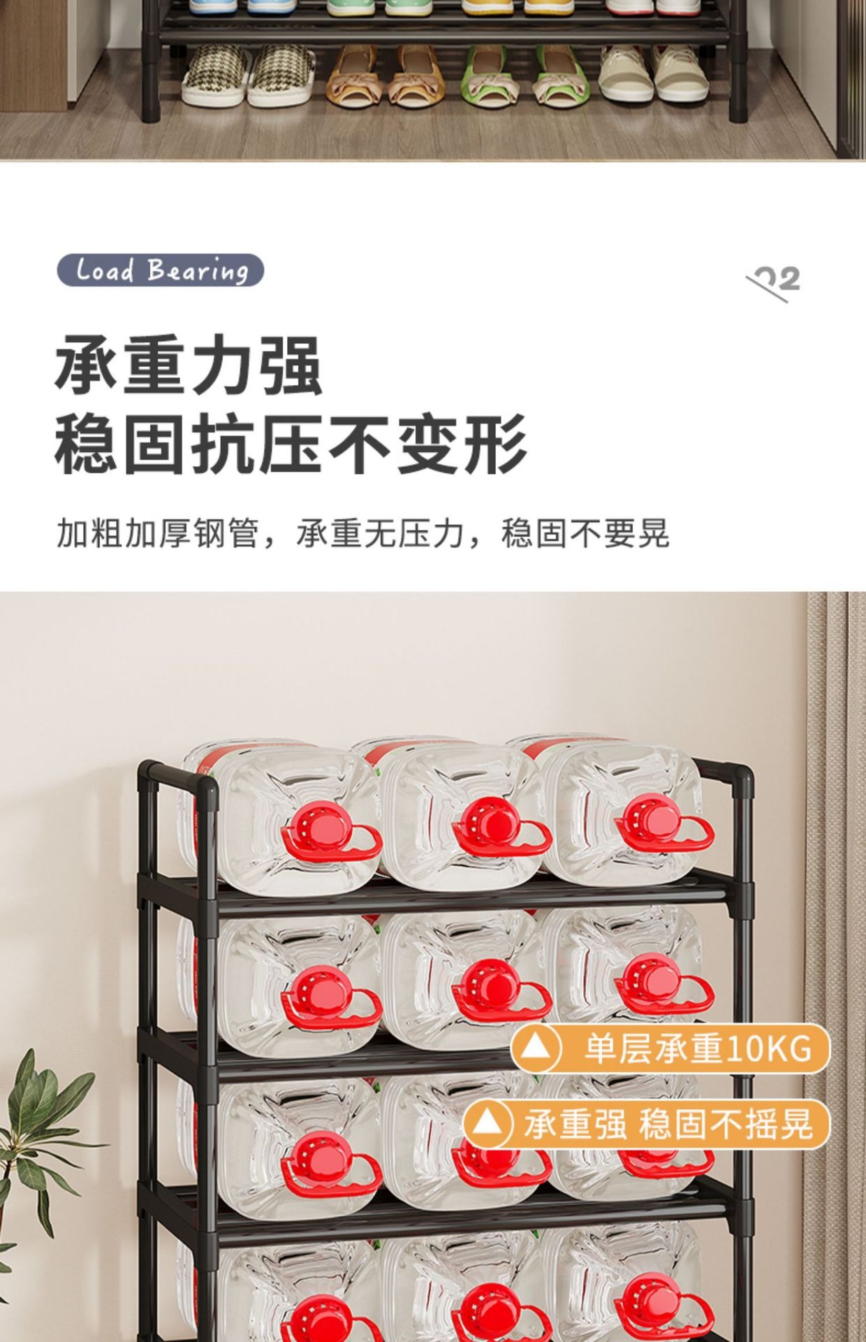 Furniture🛋️ DY Shoes Storage Rack Stackable Shoe Shelf Multilayer Shoes ...
