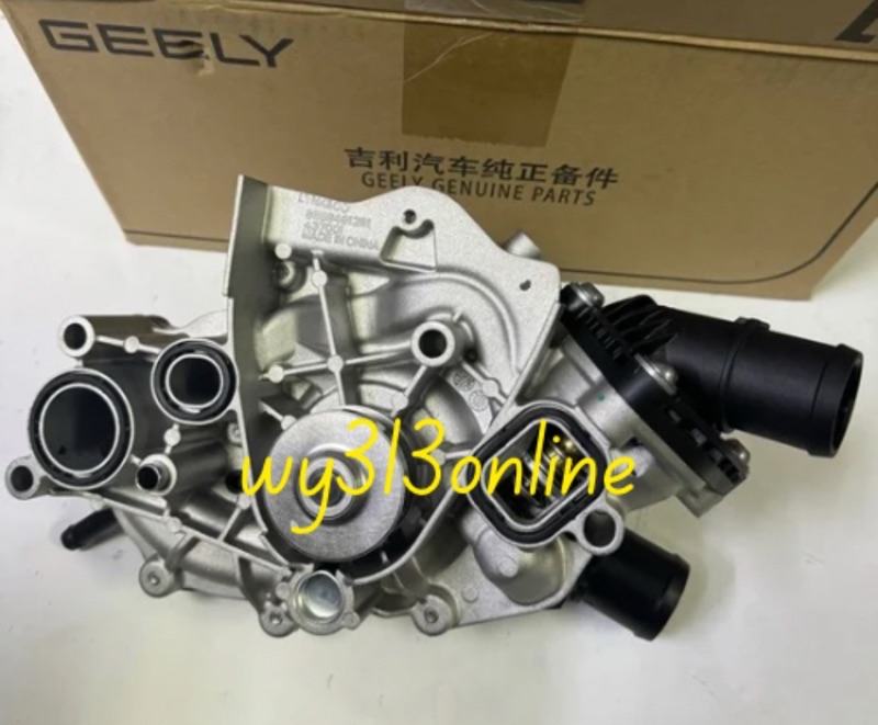 Original Proton X50 X70 1.5 Water Pump Component | Shopee Malaysia