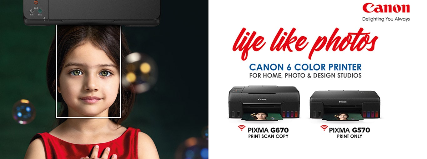 Canon Pixma G670 Color A4 3-in-1 WI-FI Inkjet Ink Tank Photo Printer ...