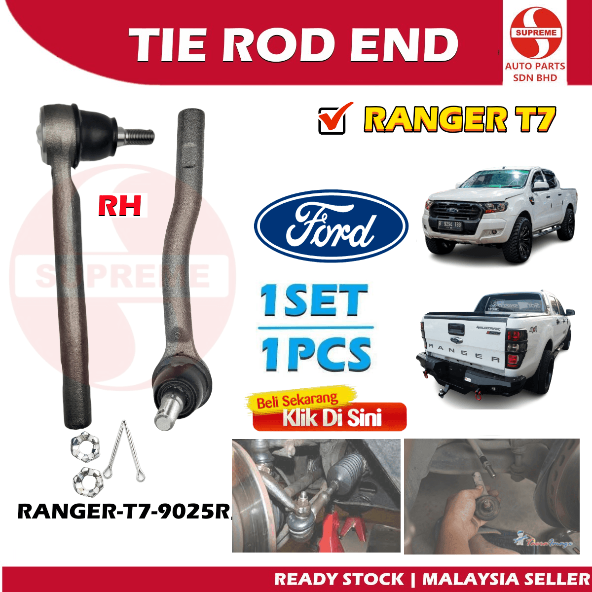 S2U Car Steering Rack End Tie Rod Inner Ford Ranger T7 RANGER-T7-9024 ...