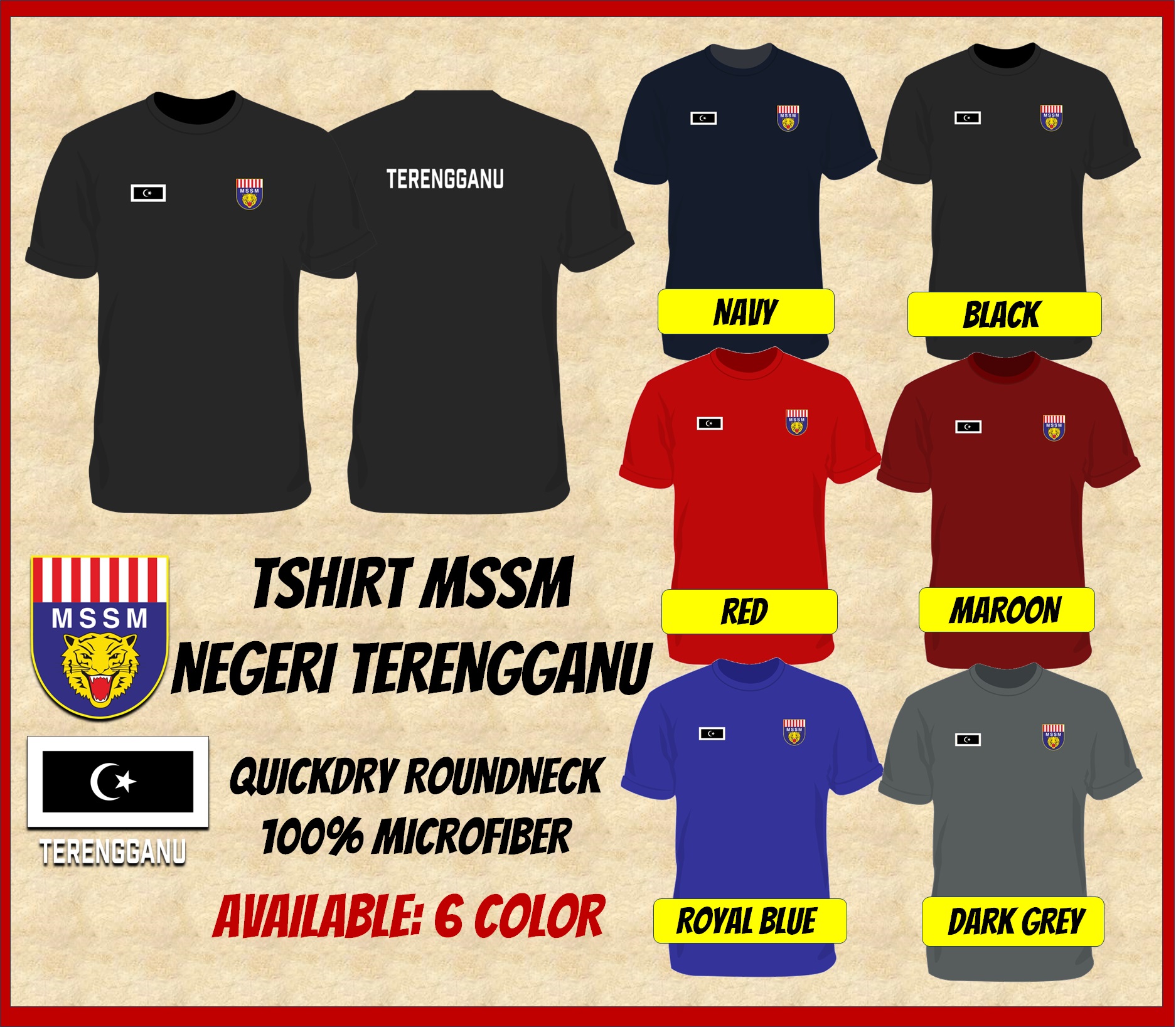MSSM NEGERI TERENGGANU | MAJLIS SUKAN SEKOLAH MALAYSIA TSHIRT NEGERI ...