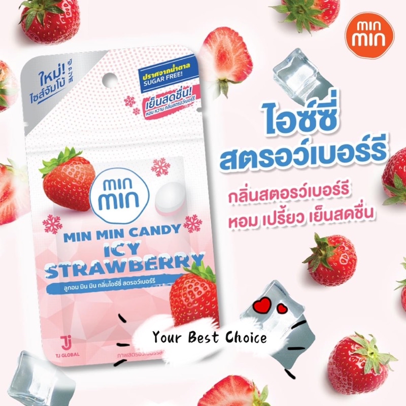 Thailand Min Min Candy Assorted Flavour | Shopee Malaysia
