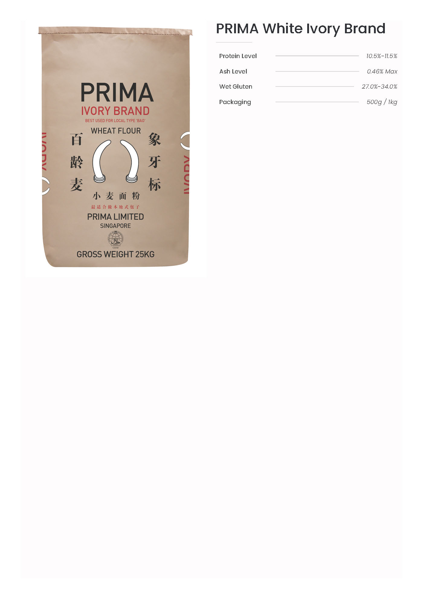Prima Pau Flour 500g / 1kg | Shopee Malaysia