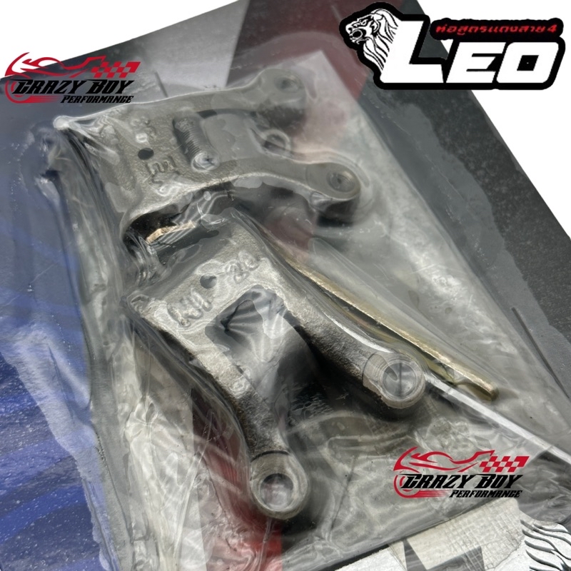 LEO ROCKER ARM ADJUSTABLE HONDA RS150 RSX-150 SUPER HEAD RS150 ...