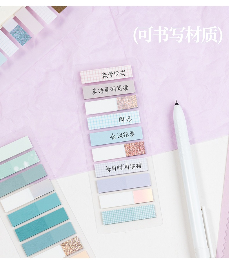 NEW DESIGN Morandi Sticky Pet Note Colorful Sticky Notes Bookmark ...