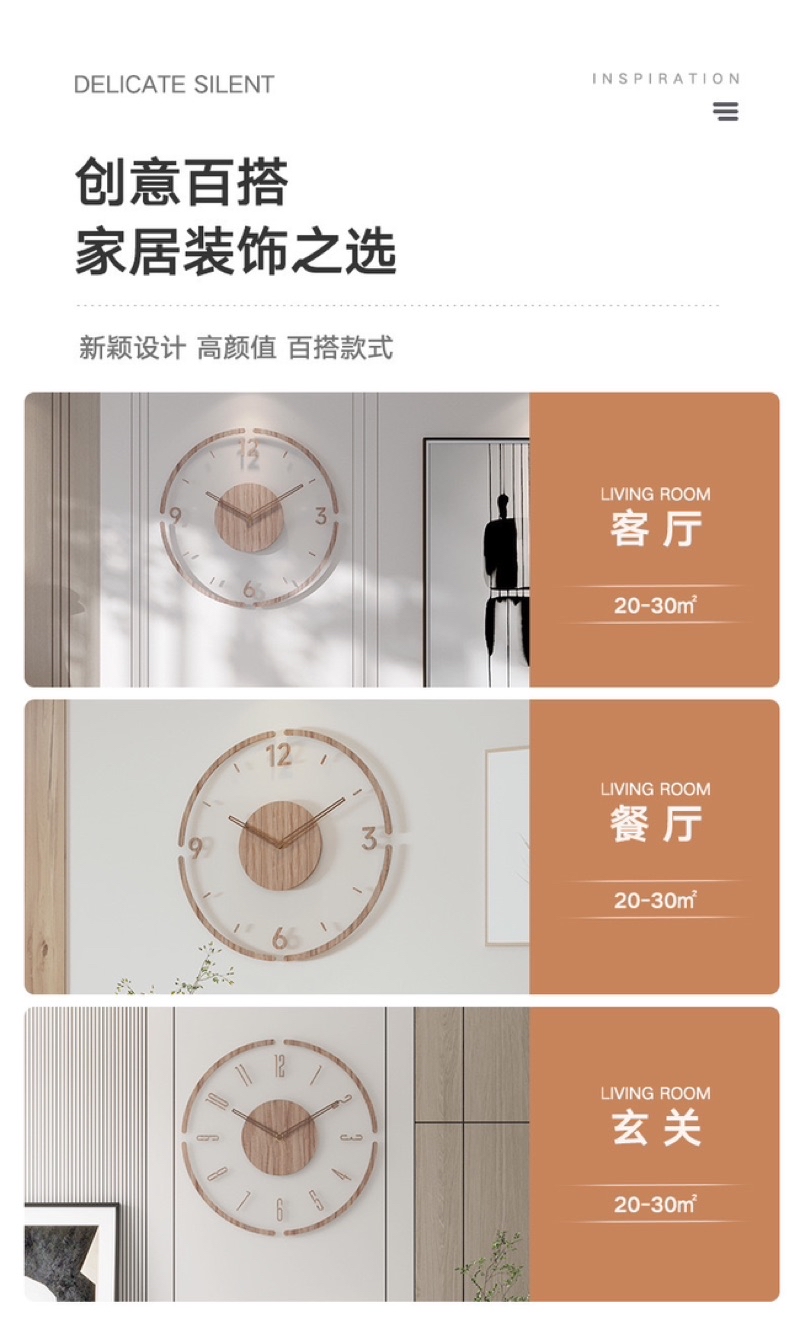 Wooden Nordic Wall Clock Jam Dinding Hiasan Aesthetic Clock Wall Clock ...