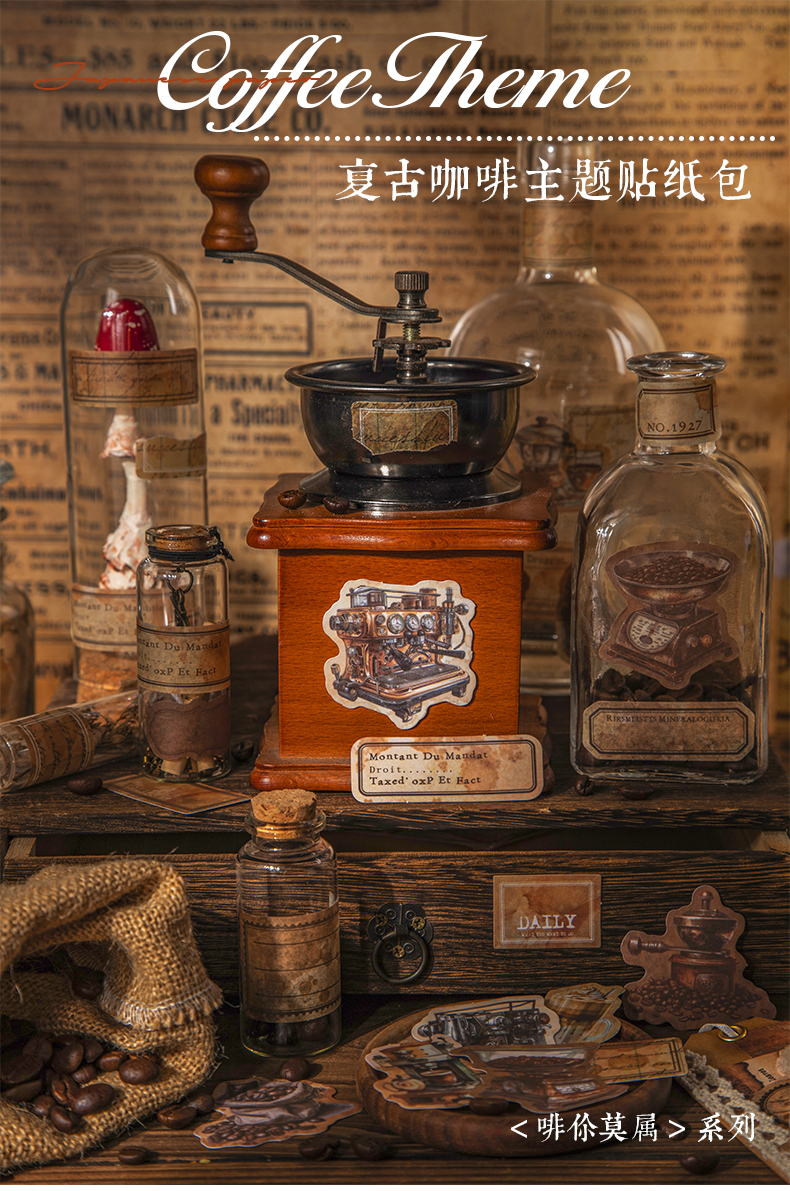 *JUN DEALS* Vintage Coffee Theme Beverages Tags Deco Stickers DIY ...