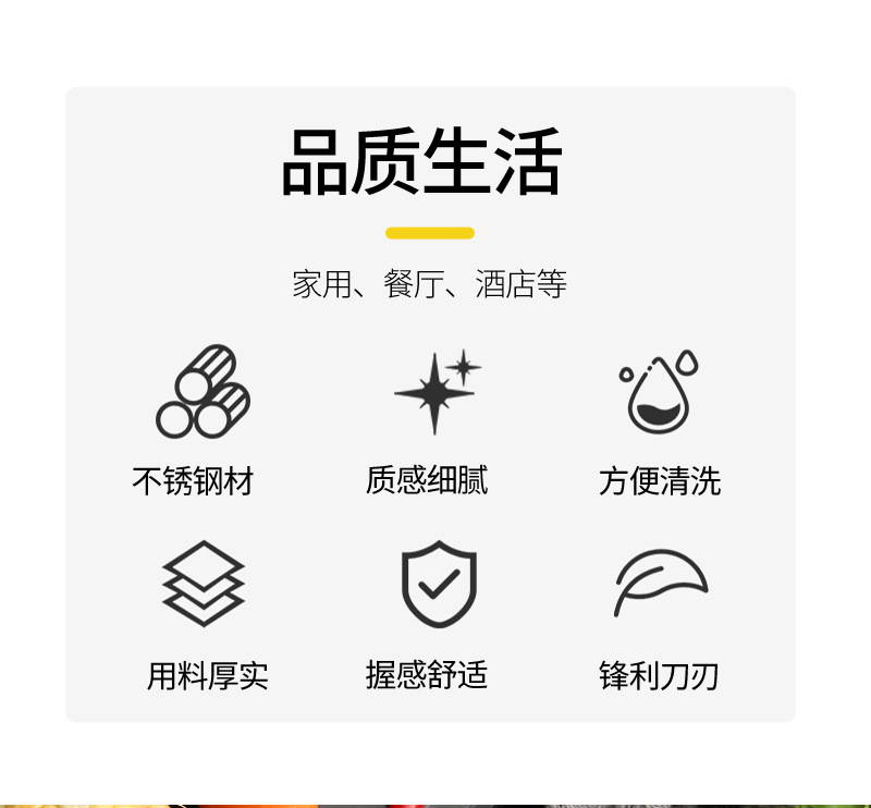 Spring Onion Cutter Chopper Knife Slicer Ginger Shredder Garlic Slice ...