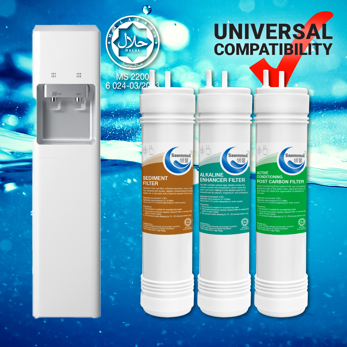 SAEMMUL 10”U TYPE ALKALINE WATER FILTER SET (HALAL CERTIFIED FILTER ...