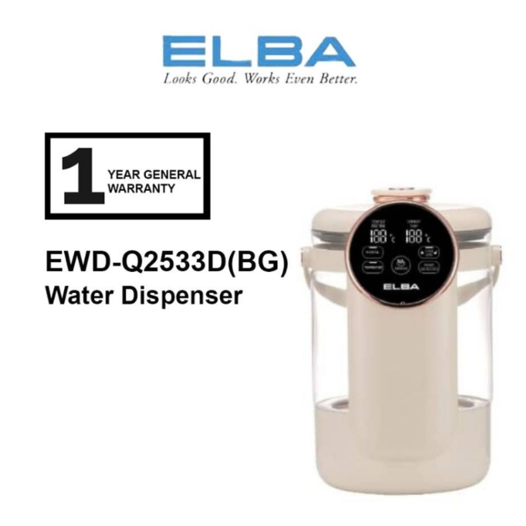 Elba 2.5L Water Dispenser EWD-Q2533D(BG) 1350W Fast Heating Digital ...