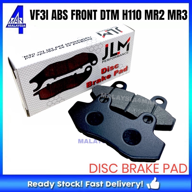 VF3i ABS FRONTVF3 MR2 MR3 H110 DTM FRONT DISC BRAKE PAD DISK PAD ...