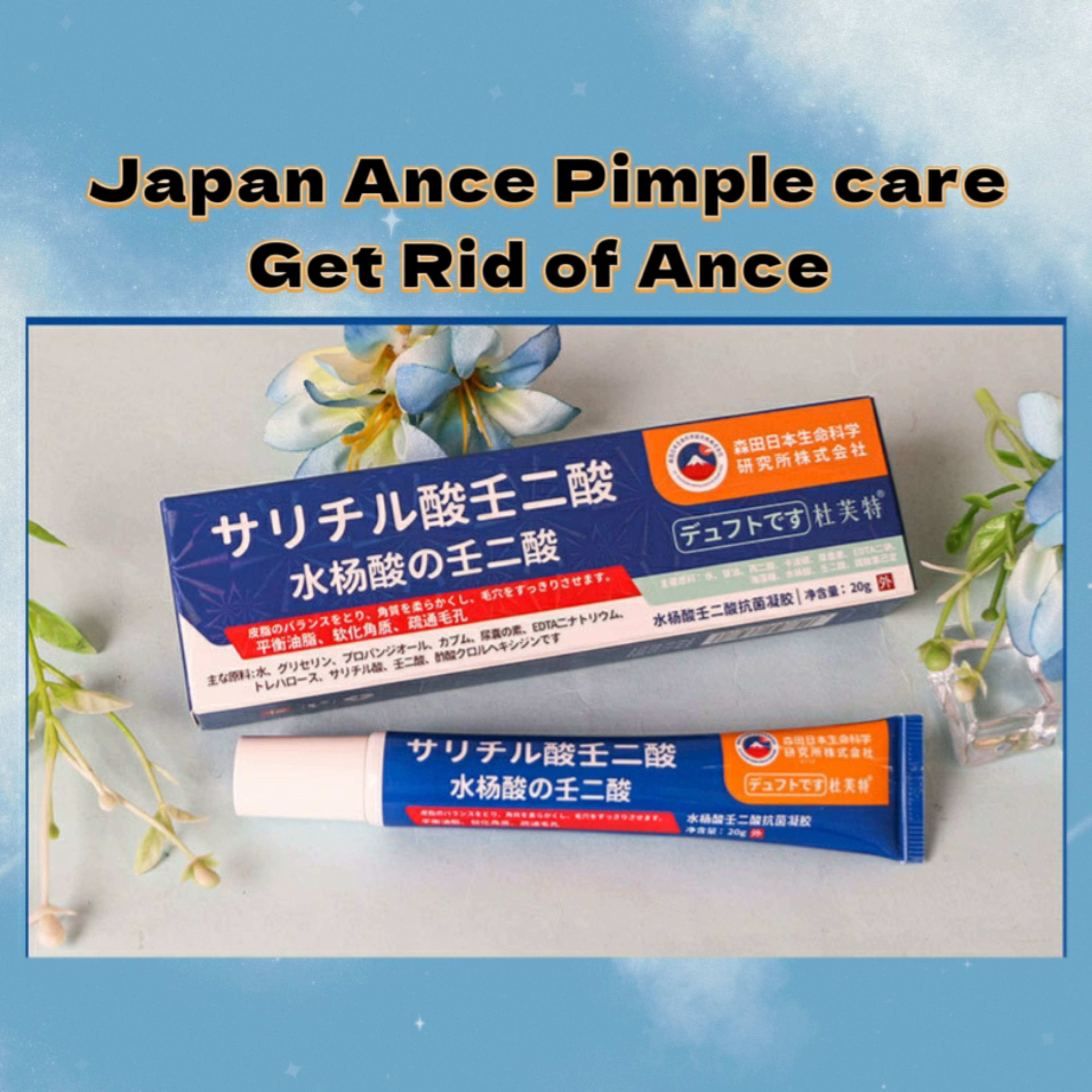 20g Japan Salicylic Acid Acne Pimple Scar Removal Glowing Cream ...