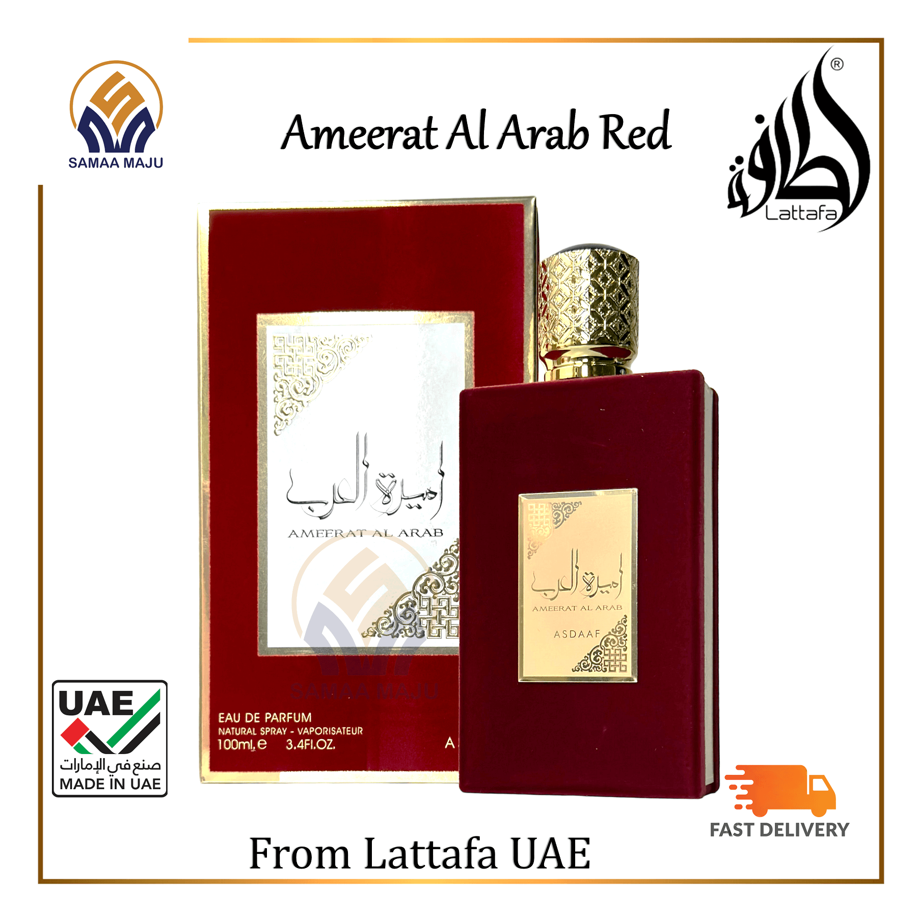 perfume Yara pink Yara moi Yara Tous Asad Ameerat Al Arab Red Ameerat ...