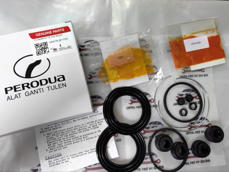 GENUINE PERODUA ALZA 2014-2022 VIOS NCP93 J, E SPEC FRONT CALIPER DISC ...