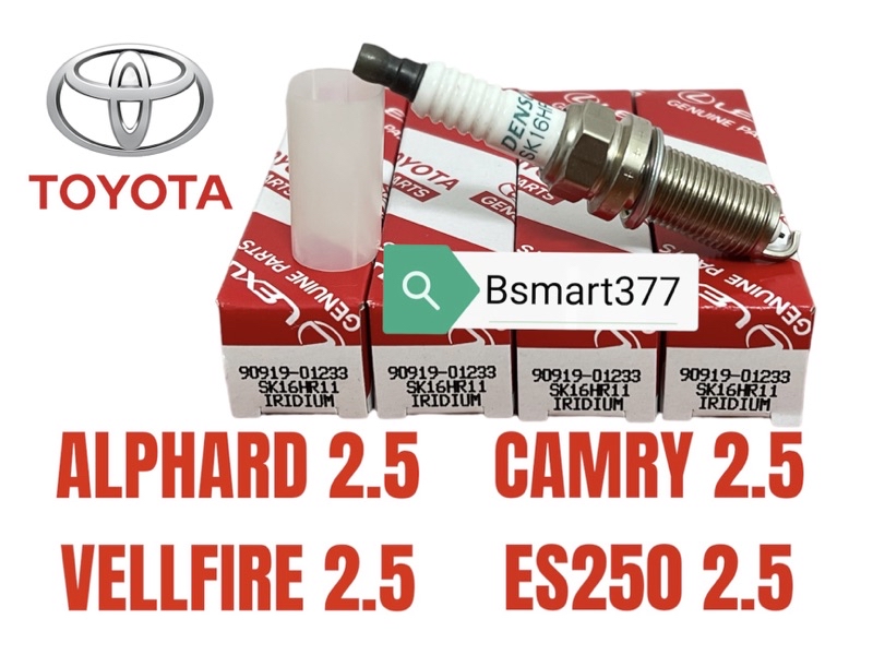Toyota iridium spark plug alphard vellfire agh30 2.5/es250 asv60 2.5 ...