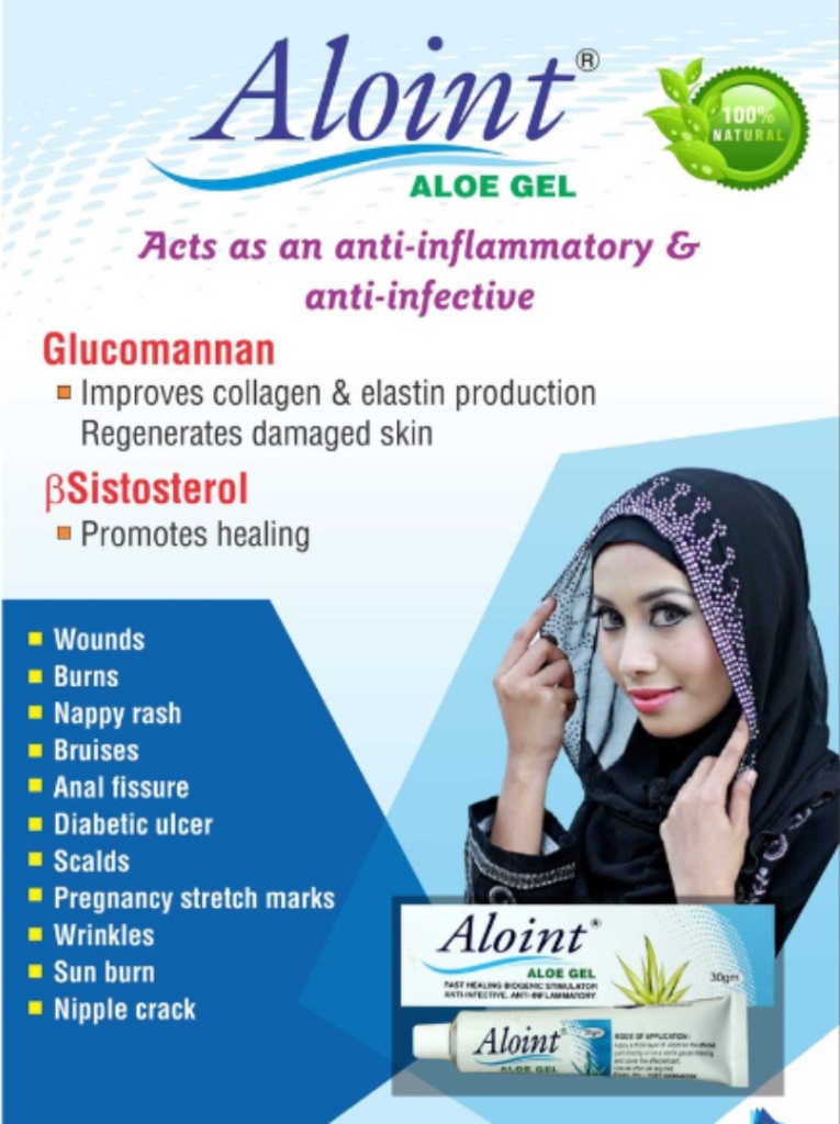 Aloint gel (100% Aloe Vera) for Wound/Nappy Rash/Hot Water Skin Boil ...