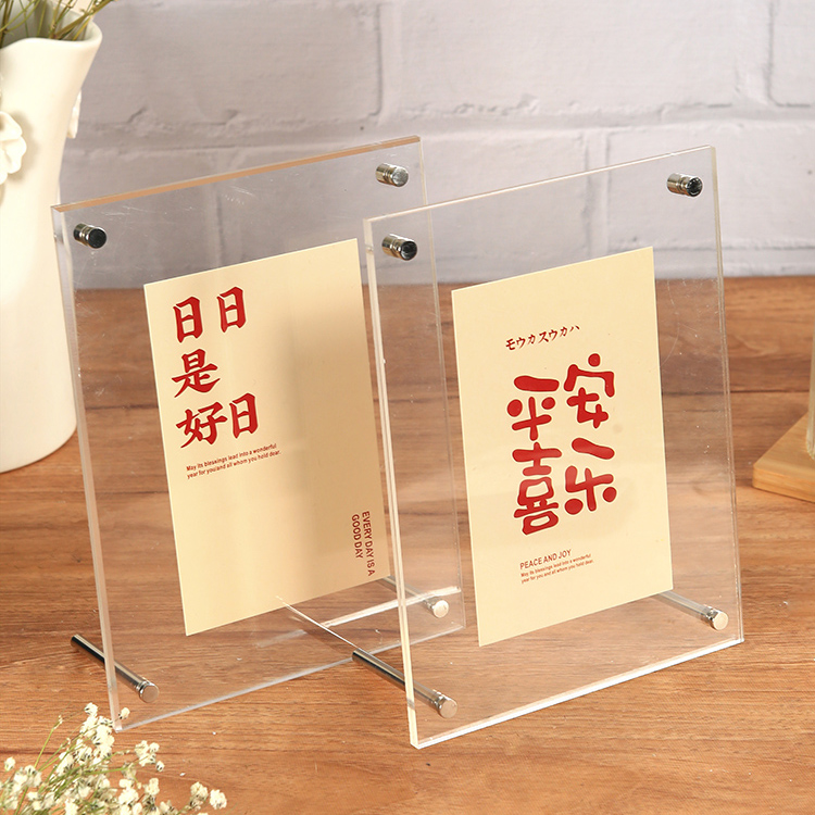 Frambie EXHIBO Acrylic Photo Frame | A5 A4 & A3 Standing Acrylic ...
