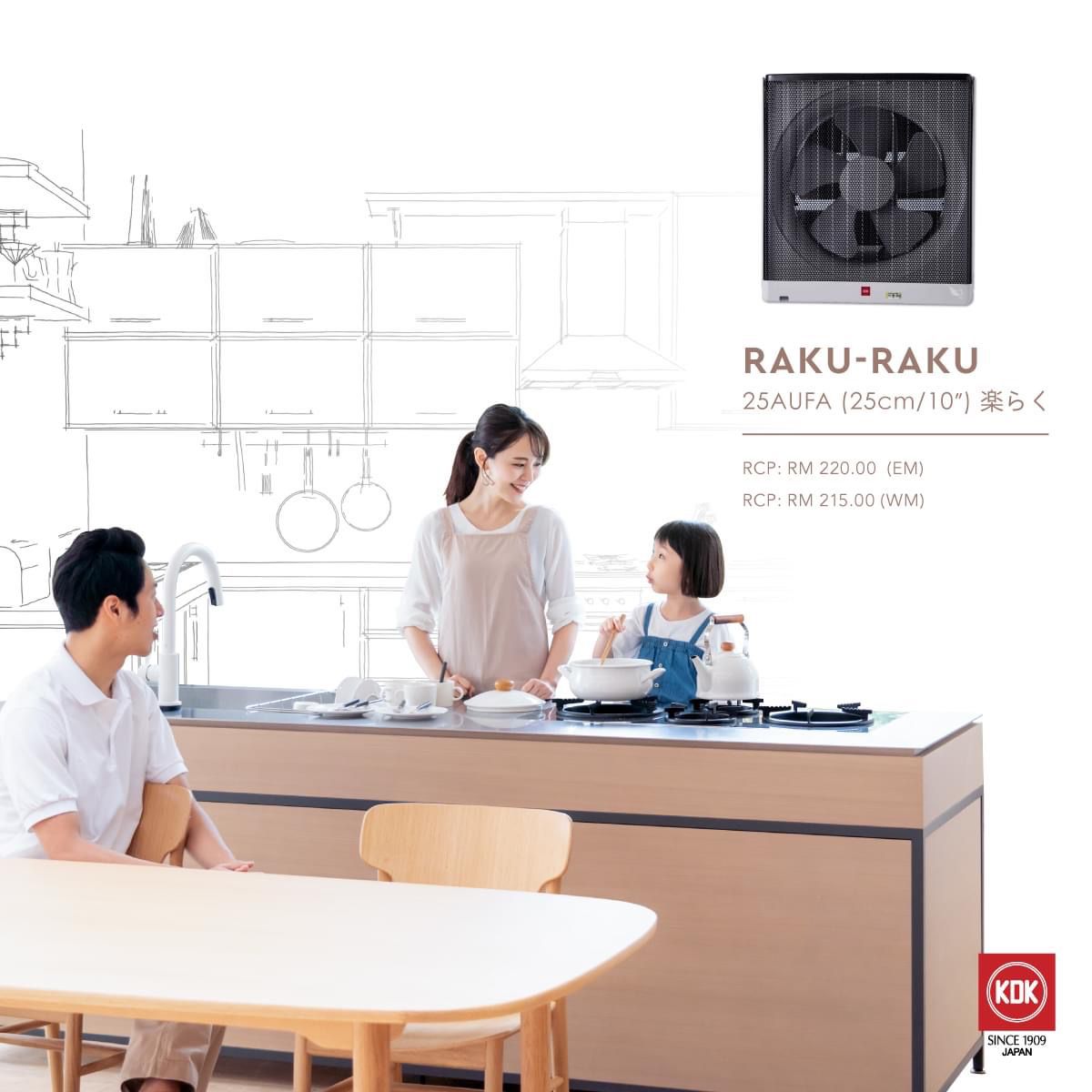 KDK 20ALA/25ALA/25AUFA | Wall Mount Exhaust Ventilating Fan / Kipas ...