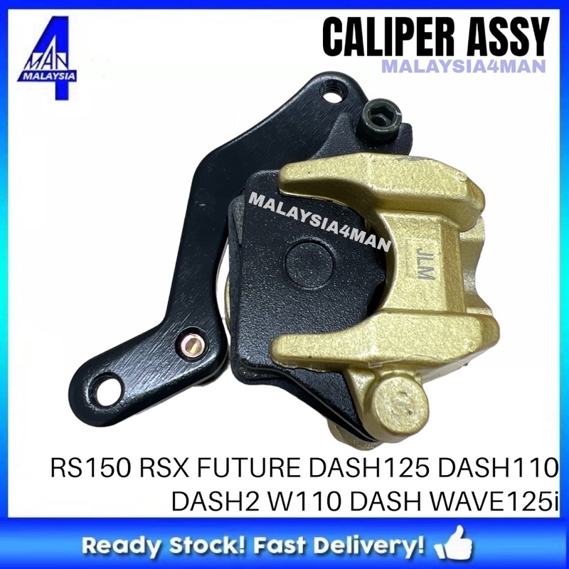 RSX DASH125 WAVE125i DASH2 DASH110 WAVE110 DASH FUTURE RS150 FRONT ...