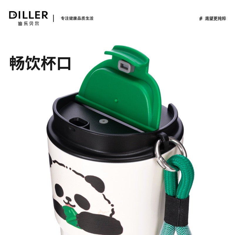Diller Panda Series Coffee Office Travel Direct Drinking Thermo Cup Mug ...