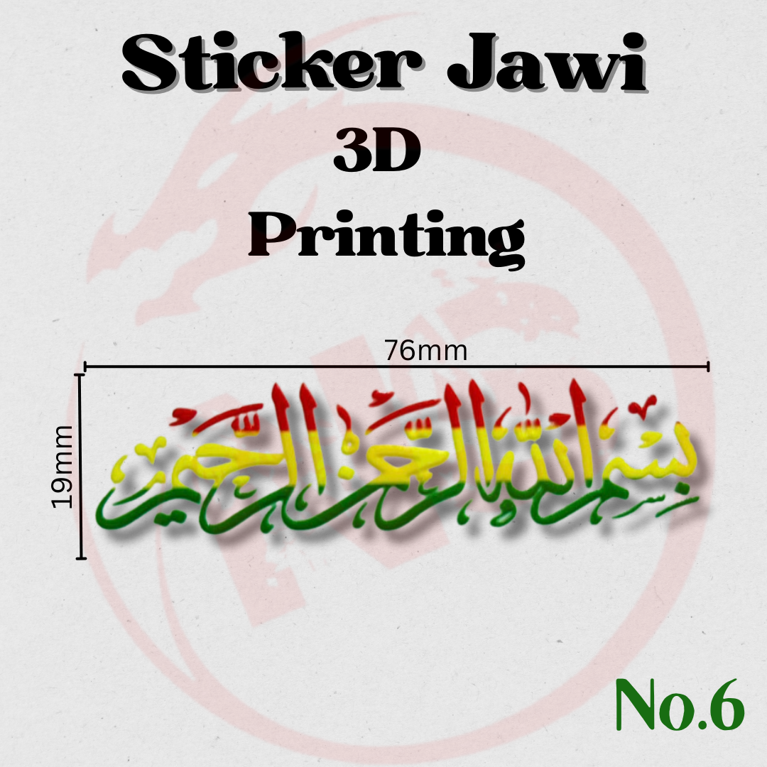 3D Printing Sticker Jawi Islamic Sticker. Bismillah Sticker. Decal ...