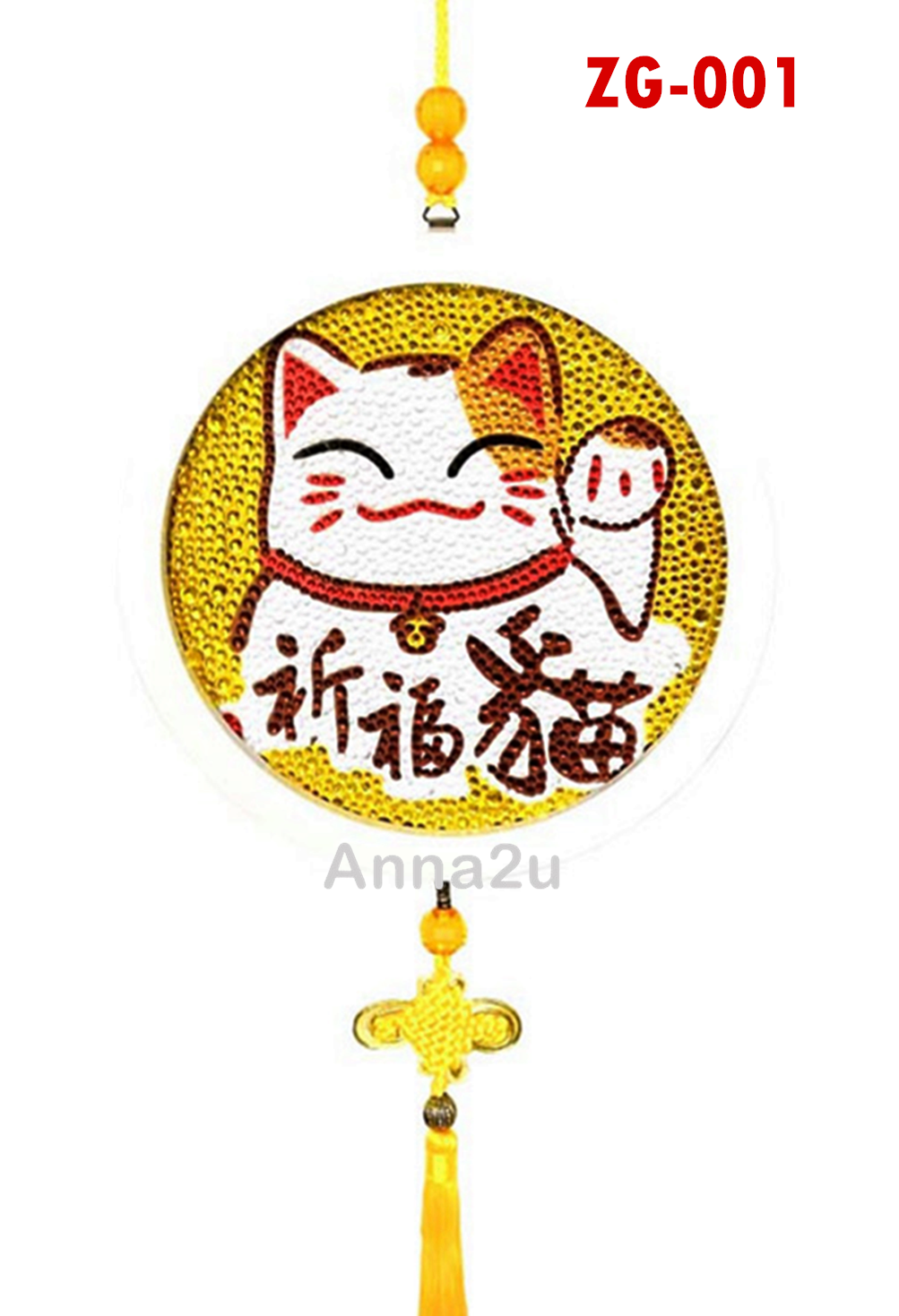Fortune Cat Diamond Painting Lucky Prosperity Cat Dog CNY DIY Wall ...