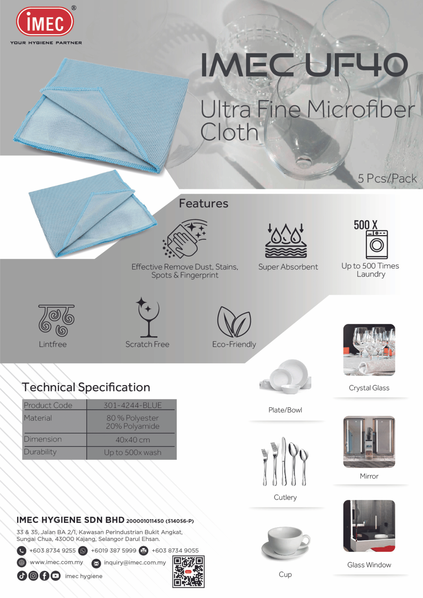 IMEC UF40 Blue /Yellow/Green- Ultra Fine Microfiber Cleaning Cloth, 40cm x 40cm (5pcs/pack ...