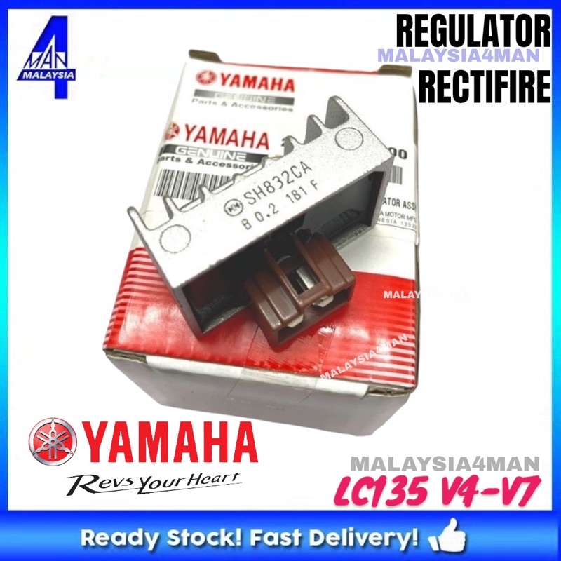 YAMAHA LC135 V4 V5 V6 V7 (2LP) 100% ORIGINAL RECTIFIER REGULATOR KATAB ASSY KATAP | Shopee Malaysia