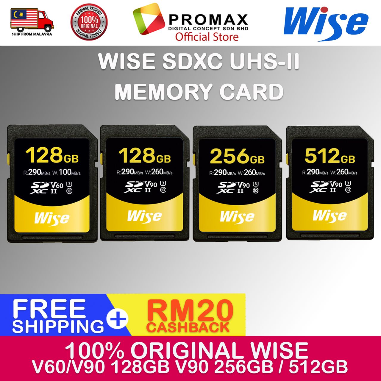 Wise SDXC UHS-II Memory Card ( V90 256BG ) ( V90 512GB ) R: 290MB/S W: 269MB/S | Shopee Malaysia