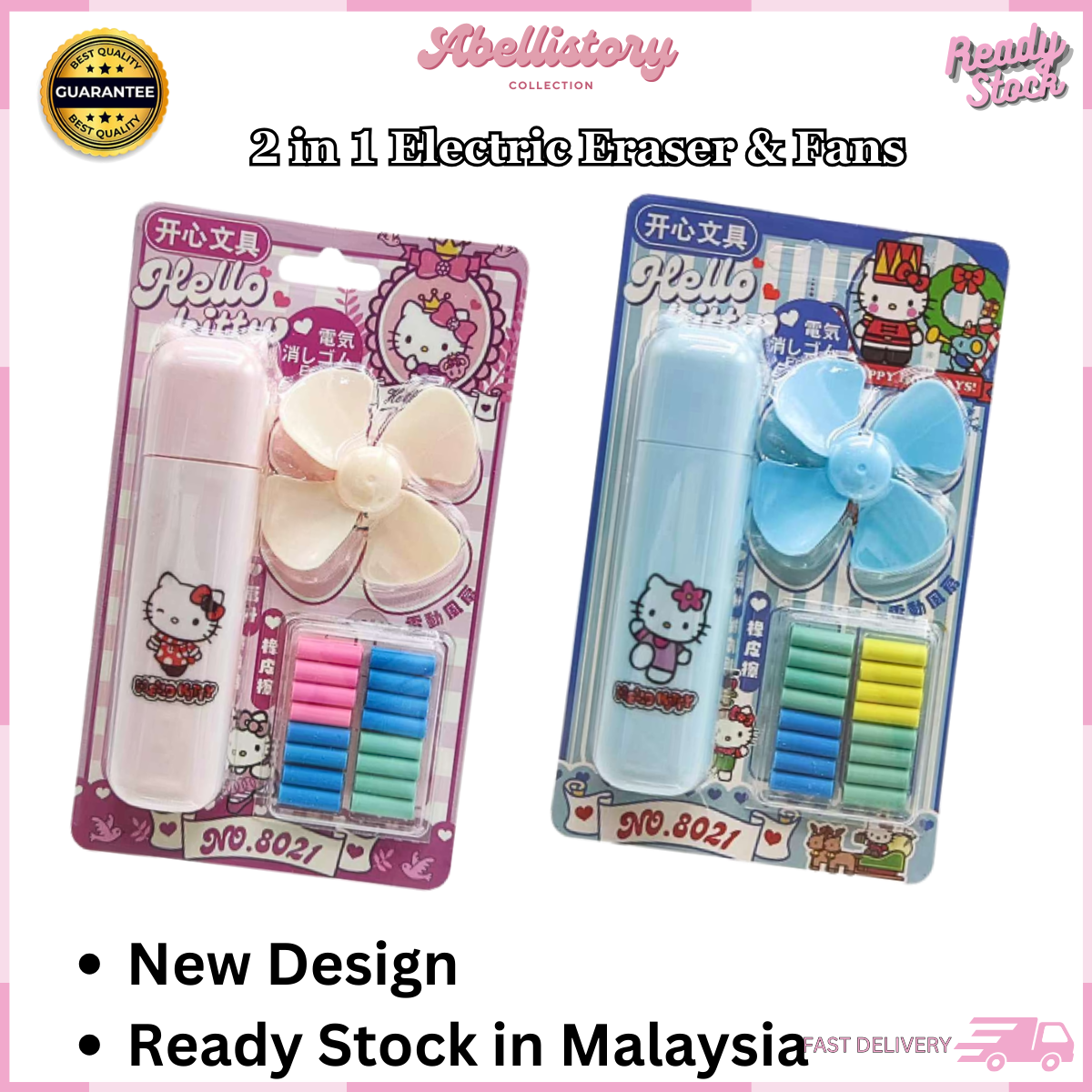 2 in 1 Cute Electric Eraser Pencil Automatic Electronic Eraser Electric ...