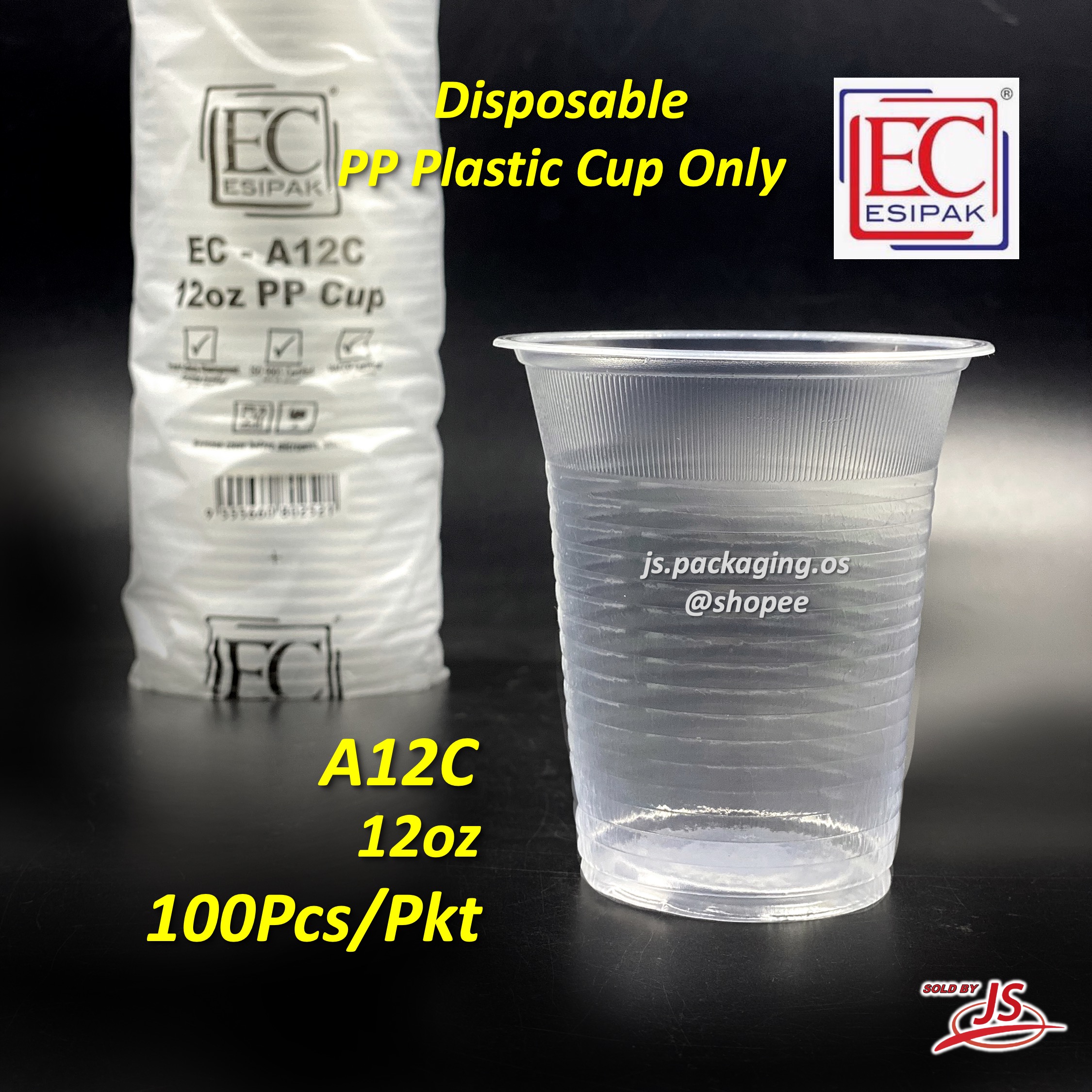 EC & Benxon 12oz/16oz PP Cup and Flat/Dome Lid [100Pcs/Pkt] Disposable ...