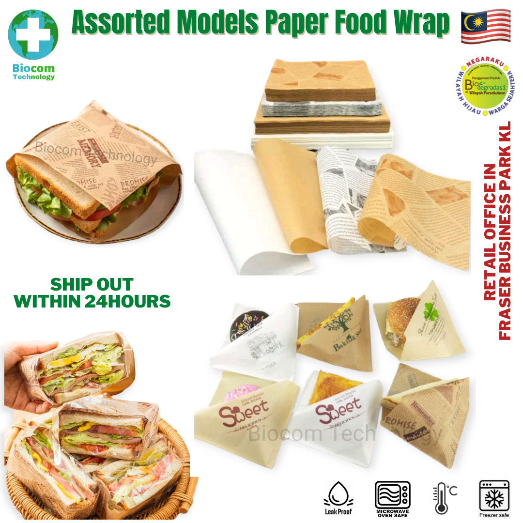 ALL MODELS Bio Hawker Paper Wrap Grease Proof Sandwich Cake Burger ...