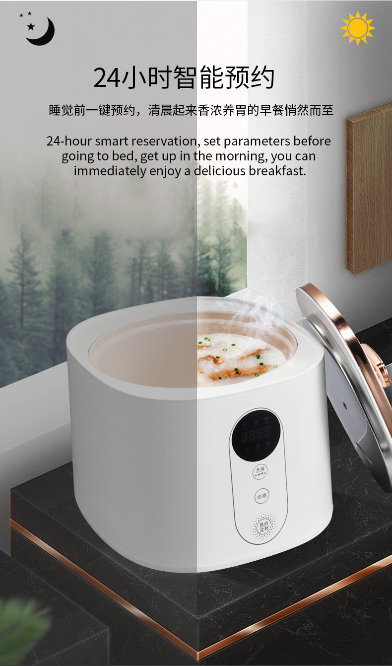 3L Smart Rice Cooker Automatic Multifunctional pot Cookware LED Display ...