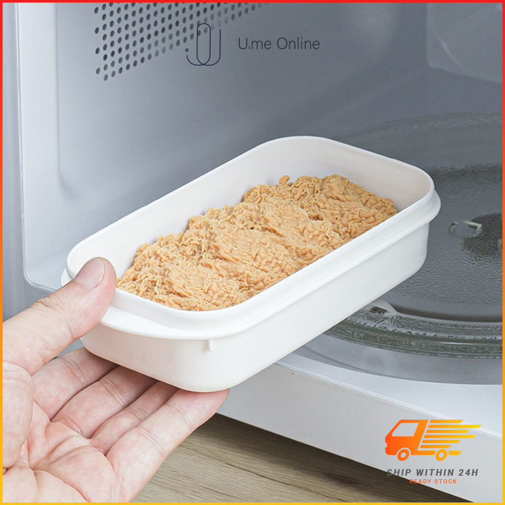 U.me Japanese Fresh-keeping Box Food-Grade Refrigerator Storage Box for ...