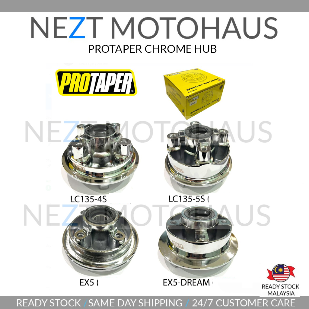 PROTAPER CHROME Sprocket HUB LC135 4S / 5S / EX5 / EX5 DREAM | Shopee Malaysia